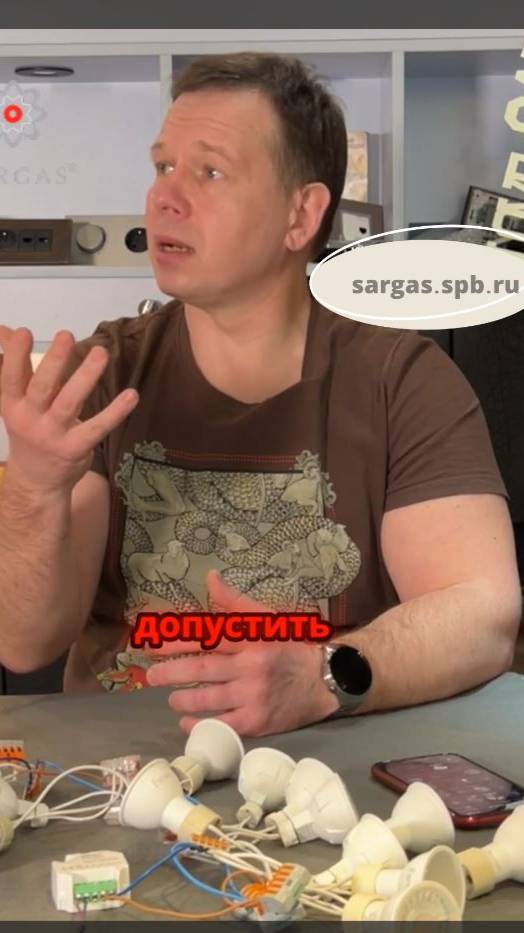 Как диммер спасает от ошибок в освещении #shorts