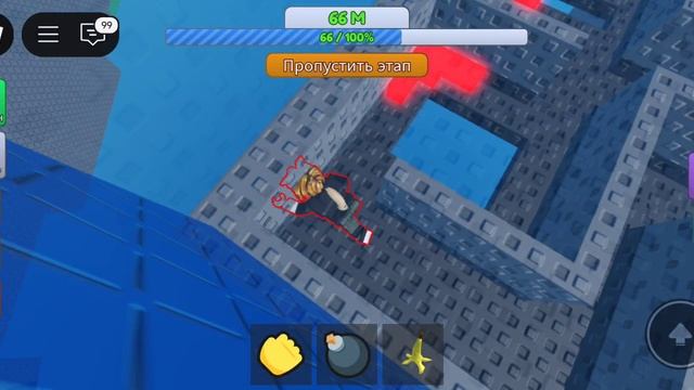 прогулка питомца 3 серия лаберинт из краснинки