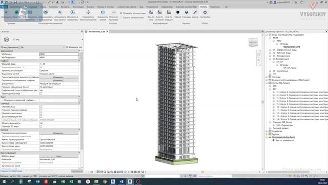 [Курс «Signal»] Код по локации
