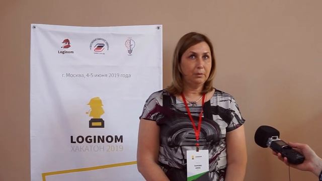 Loginom Хакатон: интервью с Хановой А.А., Астраханский государственный технический университет
