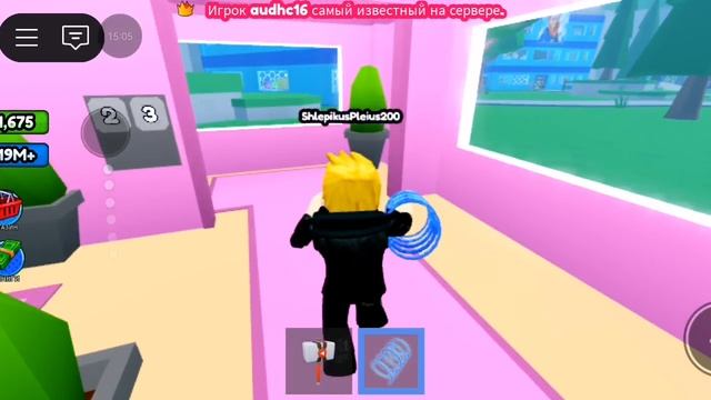 Стал самым популярным блоггером в роблокс 2 часть!