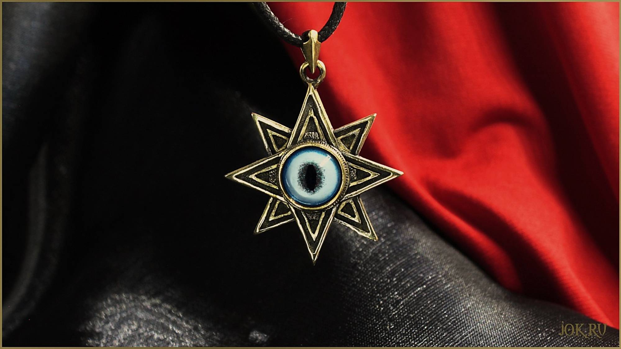 ЗВЕЗДА ИШТАР КУЛОН с ГЛАЗОМ РЫСИ ТАЛИСМАН ВАВИЛОНСКАЯ ЗВЕЗДА СИМВОЛ БОГИНИ ЛЮБВИ в  JOKER-STUDIO