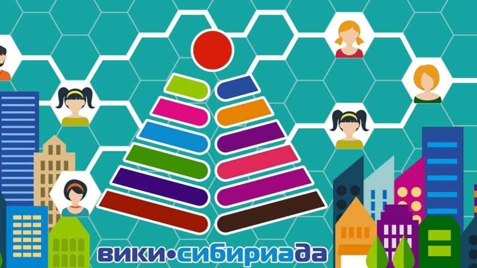 Творческая встреча с Еленой Клишиной (Барнаул)