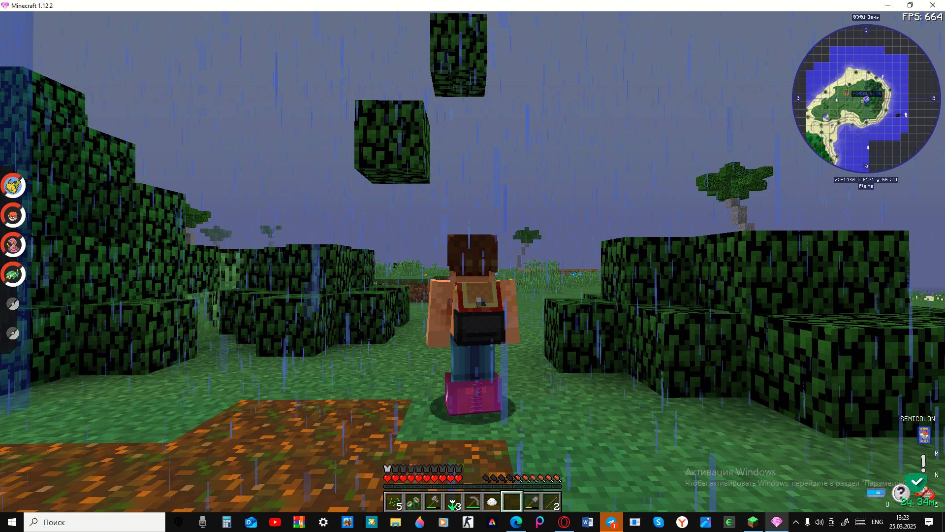 PIXELMON В МАЙНКРАФТ ЧАСТЬ 1 !!