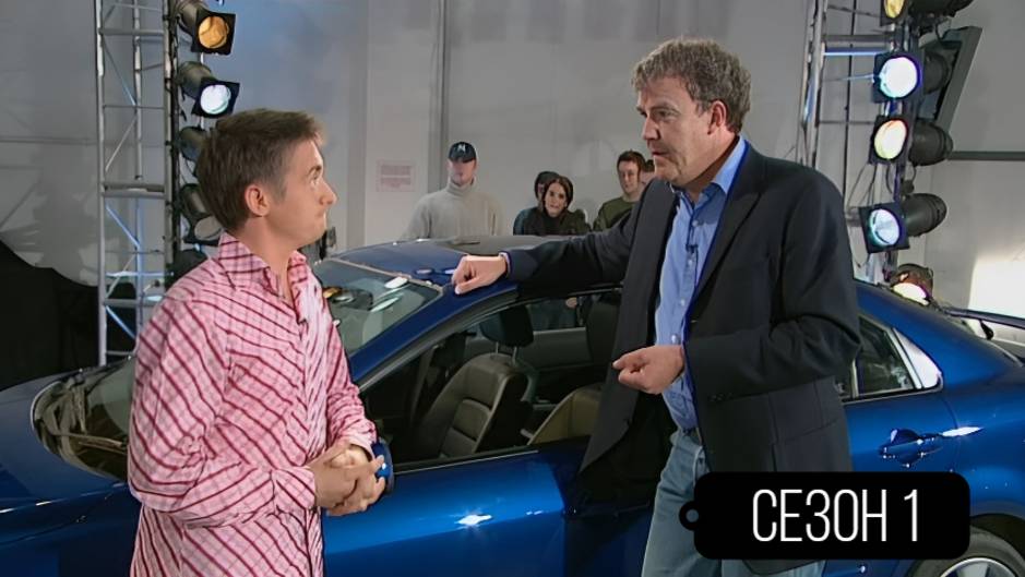 Сериал Топ Гир / Top Gear Сезон 1 серия 9