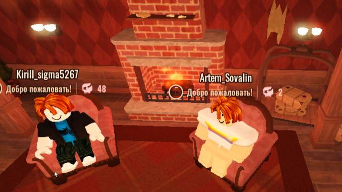 Играю в Doors в Roblox