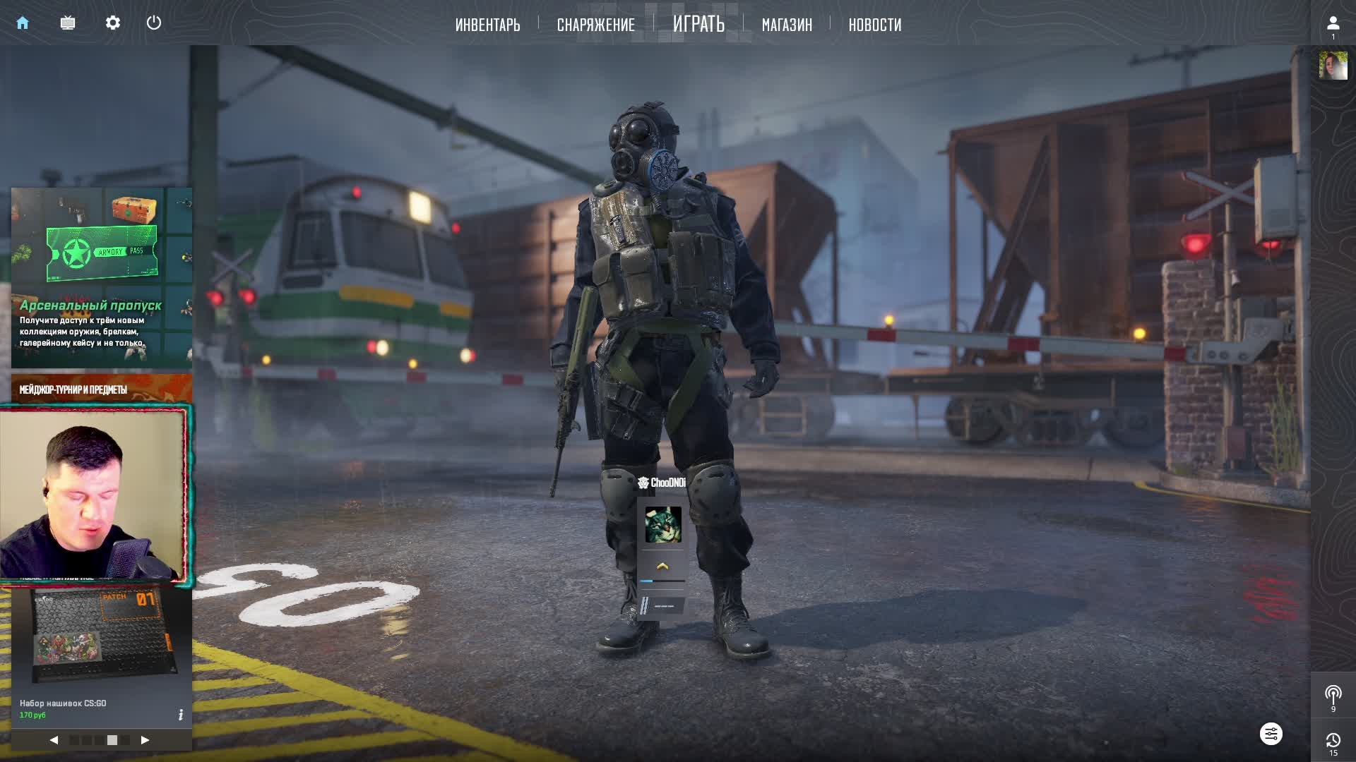 Нубим с другом в КС2