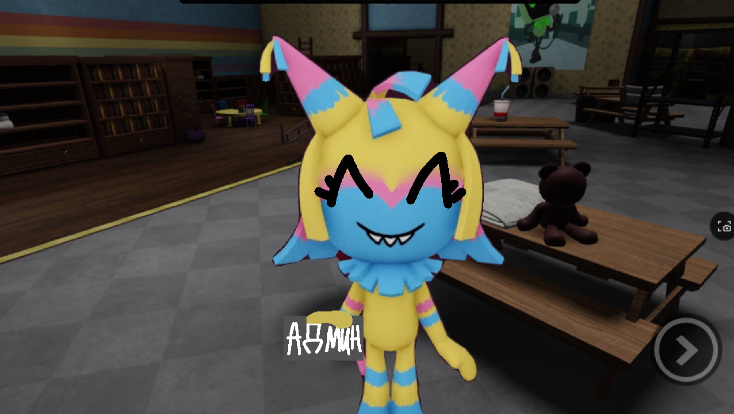 Мир денди но...