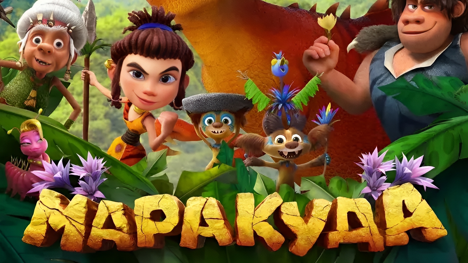 Маракуда | АфишаКино | В кино с 1 мая