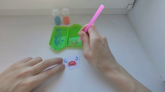 Алмазная Мозаика Крабик