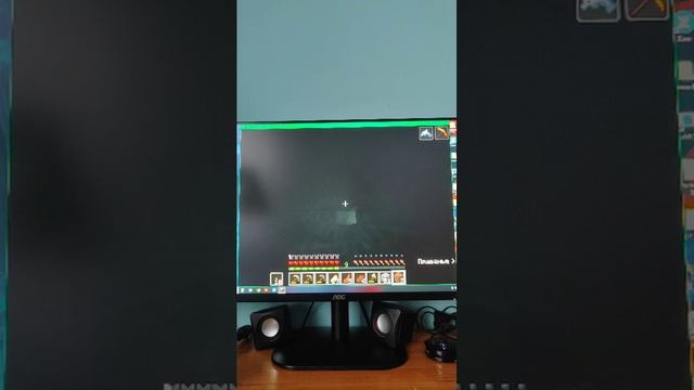 играем в майн