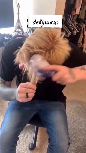 Парни и девушки ))