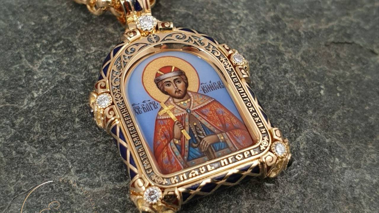Нательная подвеска с иконами Святой благоверный князь Игорь и Святая Троица