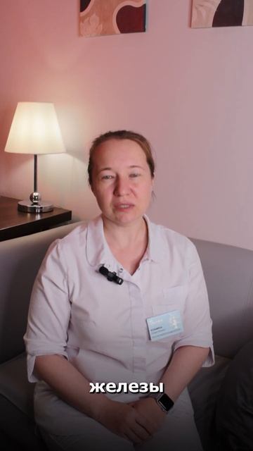 Врач ультразвуковой диагностики Кузьмина Т.Ю. #клиникаспектра