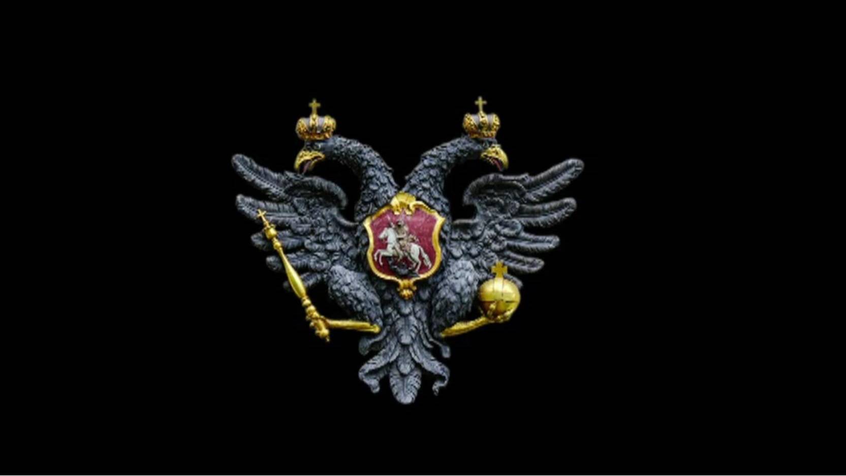 Святая Русь 2024