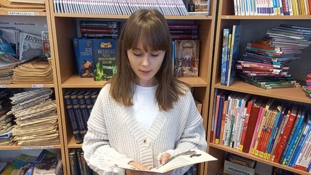 "Тореадор" читает Харченко Татьяна