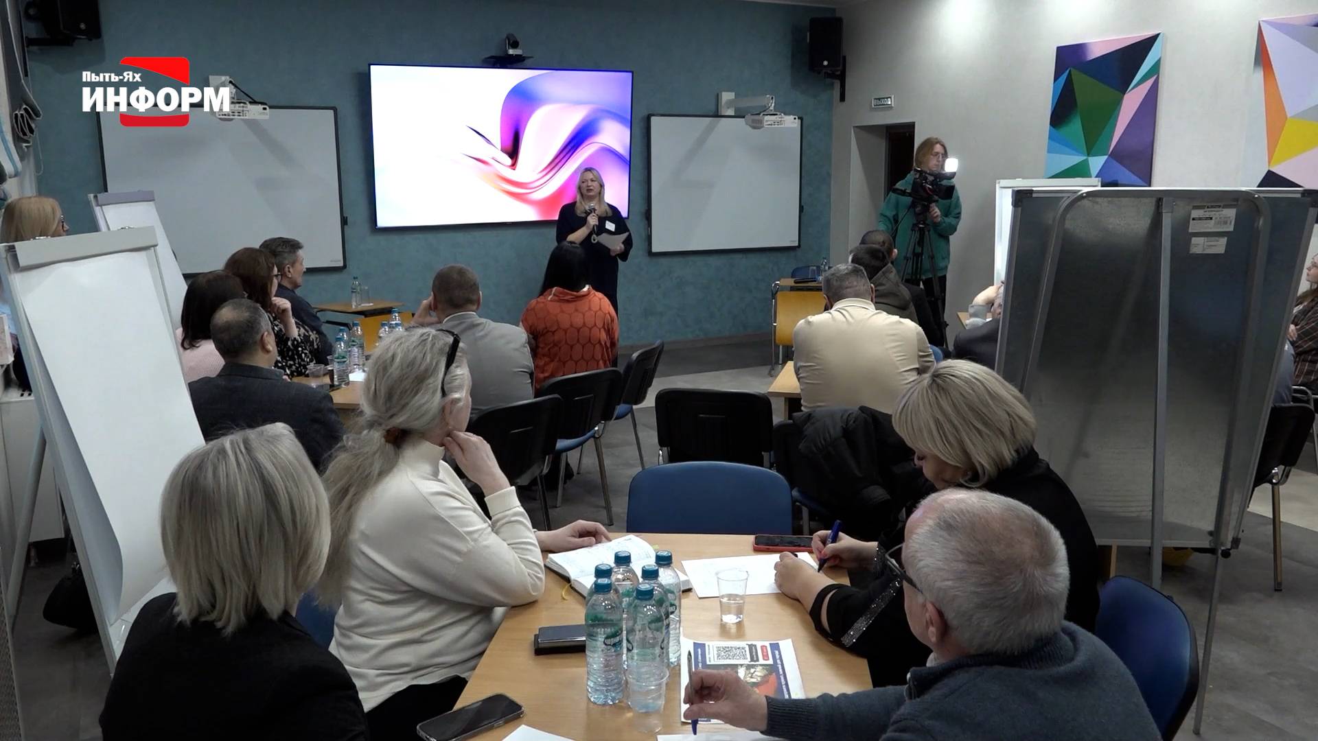 Подарок к 35-летию города