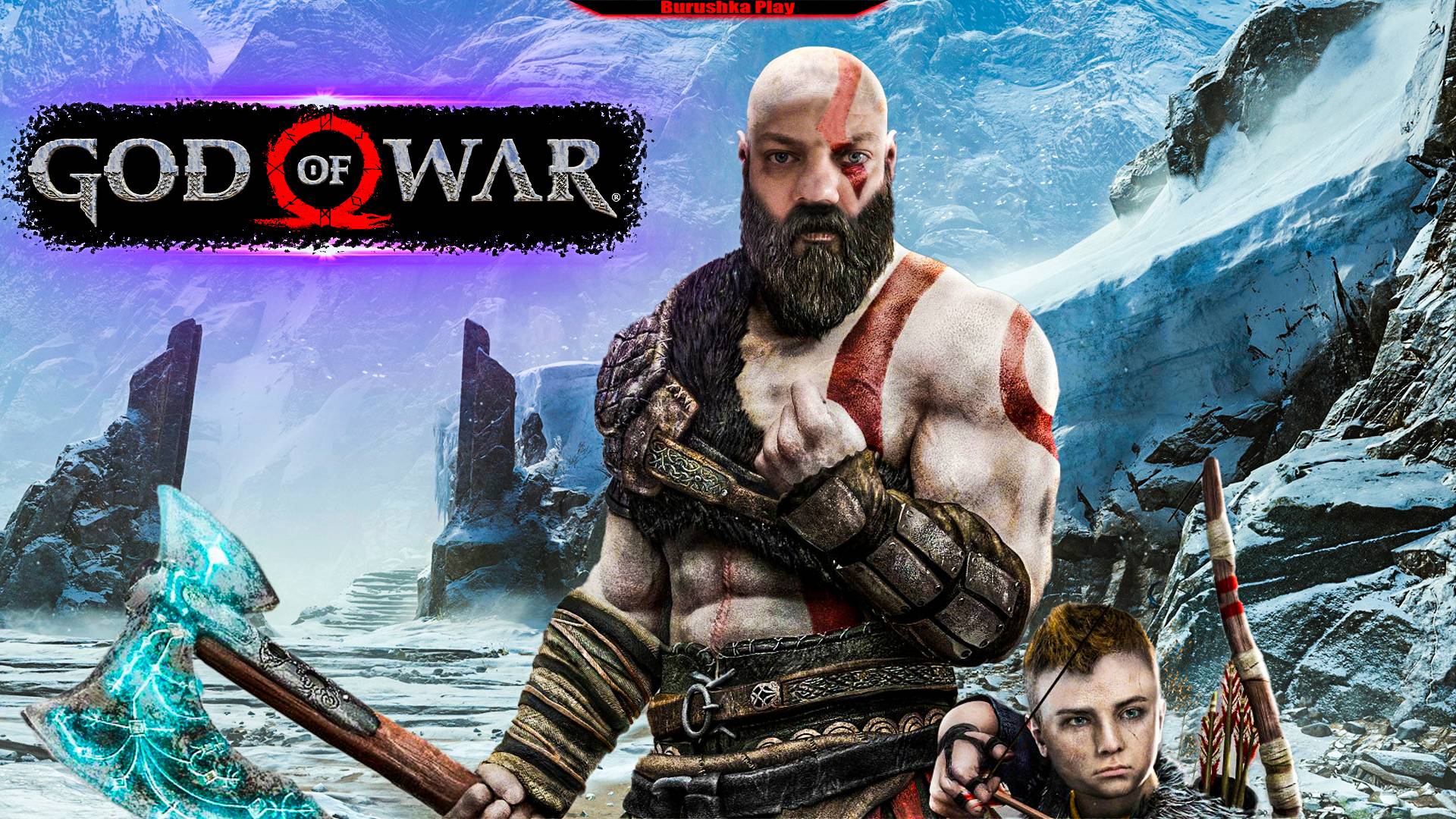God of War (часть 1)!!!