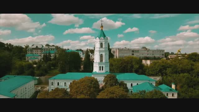 Курская область, Курская область