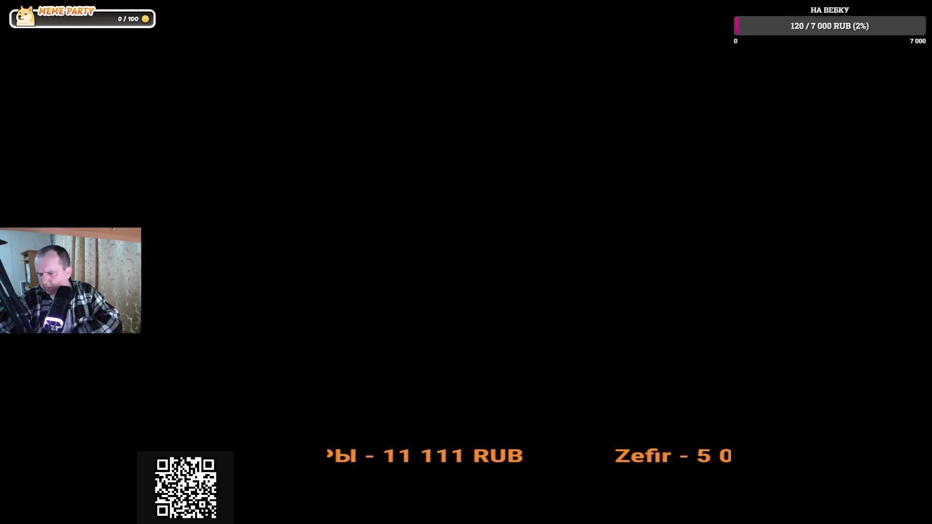 Мир танков. Ромах и фарм серебра.