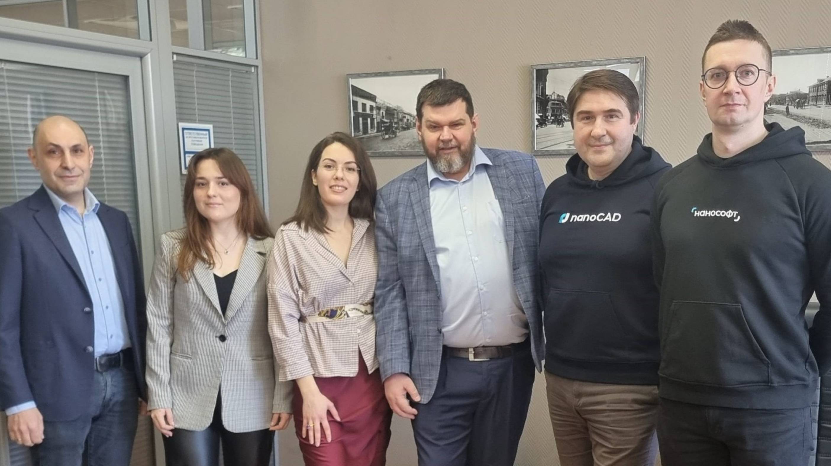 «Нанософт» - российский разработчик инженерного ПО