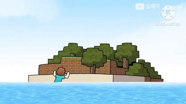 СТИВ ПАДАЕТ В ВОДУ МАЙНКРАФТ АНИМЕ РУССКАЯ ОЗВУЧКА