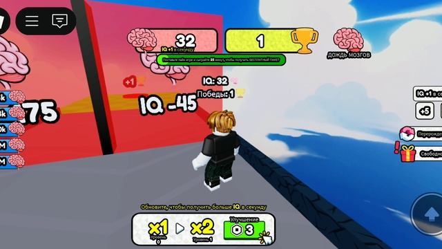 я вернул канал!!!!