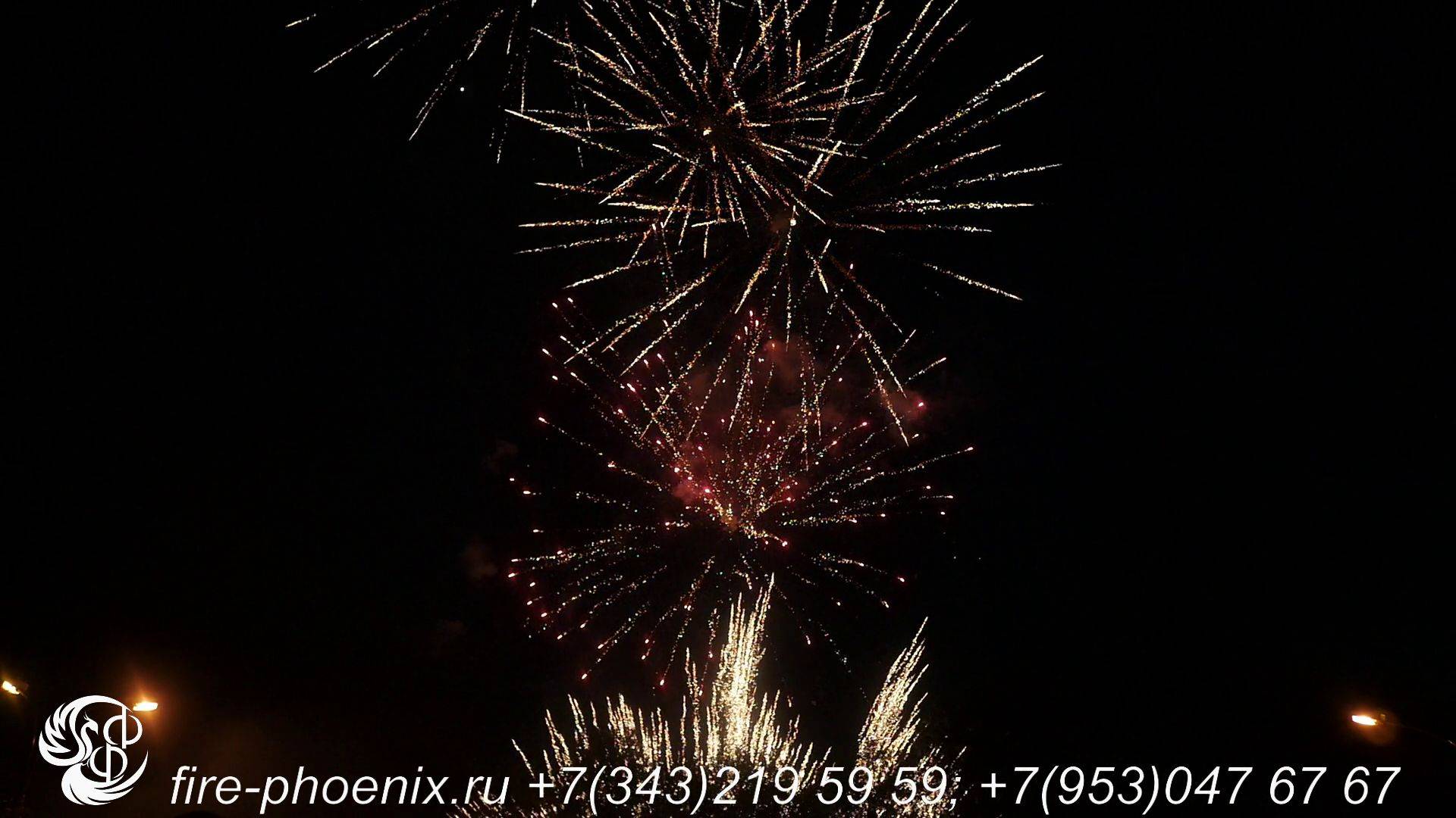 Салют на свадьбу/юбилей