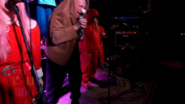 Овод. Кишечник!