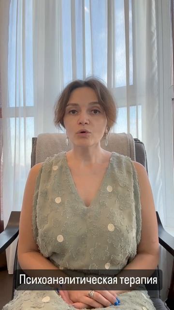 Антонова Ольга психолог К СЕБЕ https://psy-mk.ru/psiholog/antonova-olga-vladimirovna/