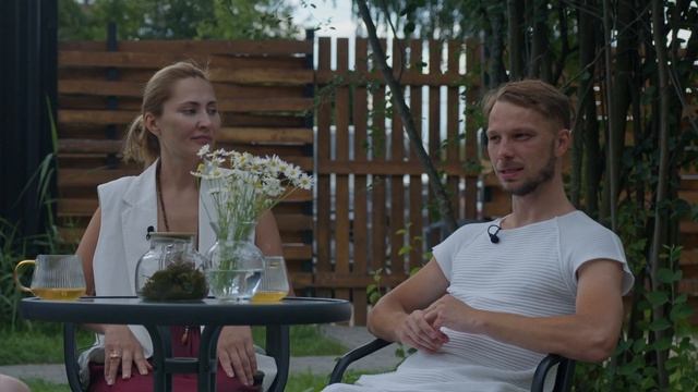 Секреты пара Sangens