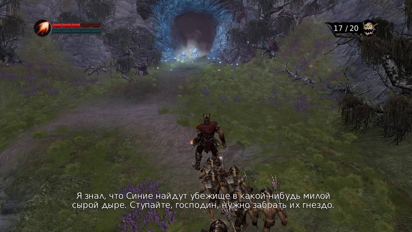 Overlord серия 7 прохождение