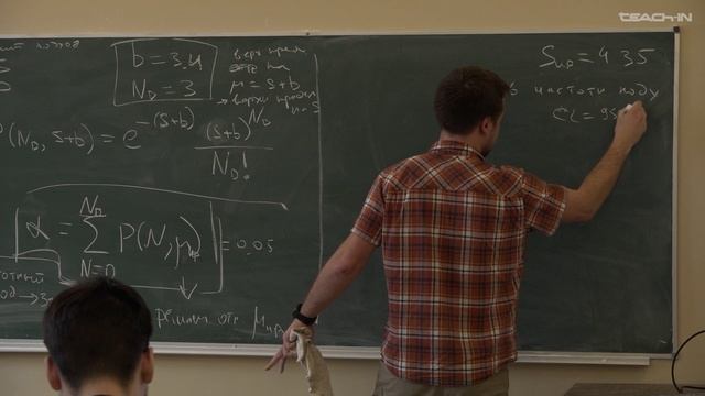 Сатунин П.C. - Методы математической статистики - 5. Интервальные оценки на параметры р-я Пуассона