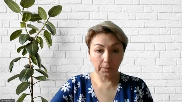 219. Цистит, суставная боль и боль в ушах. Отзывы об изделиях Артрейд.