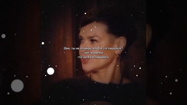 логина экстрасенсов