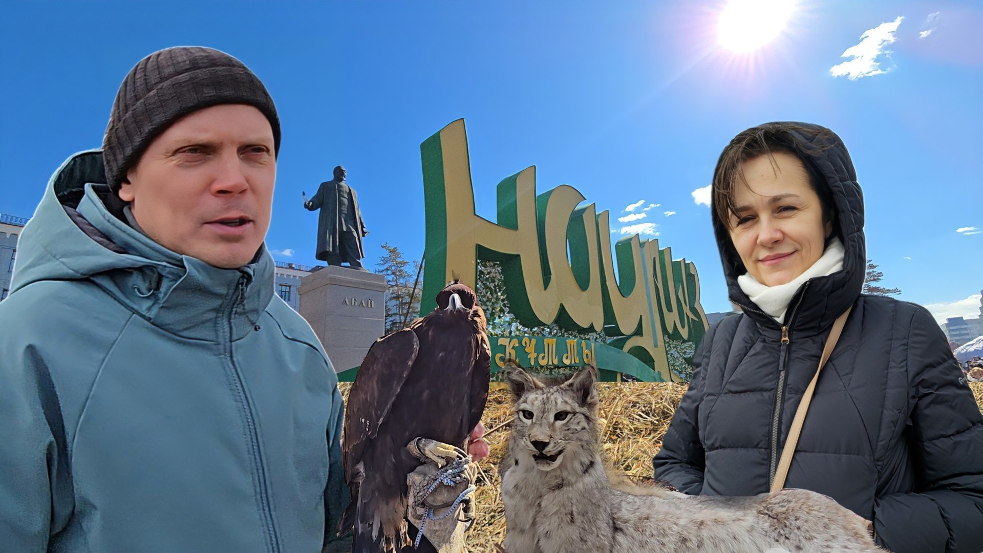 ПРАЗДНИК НАУРЫЗ В ПАВЛОДАРЕ  | ОБЗОР МЕСТНЫХ МАГАЗИНОВ