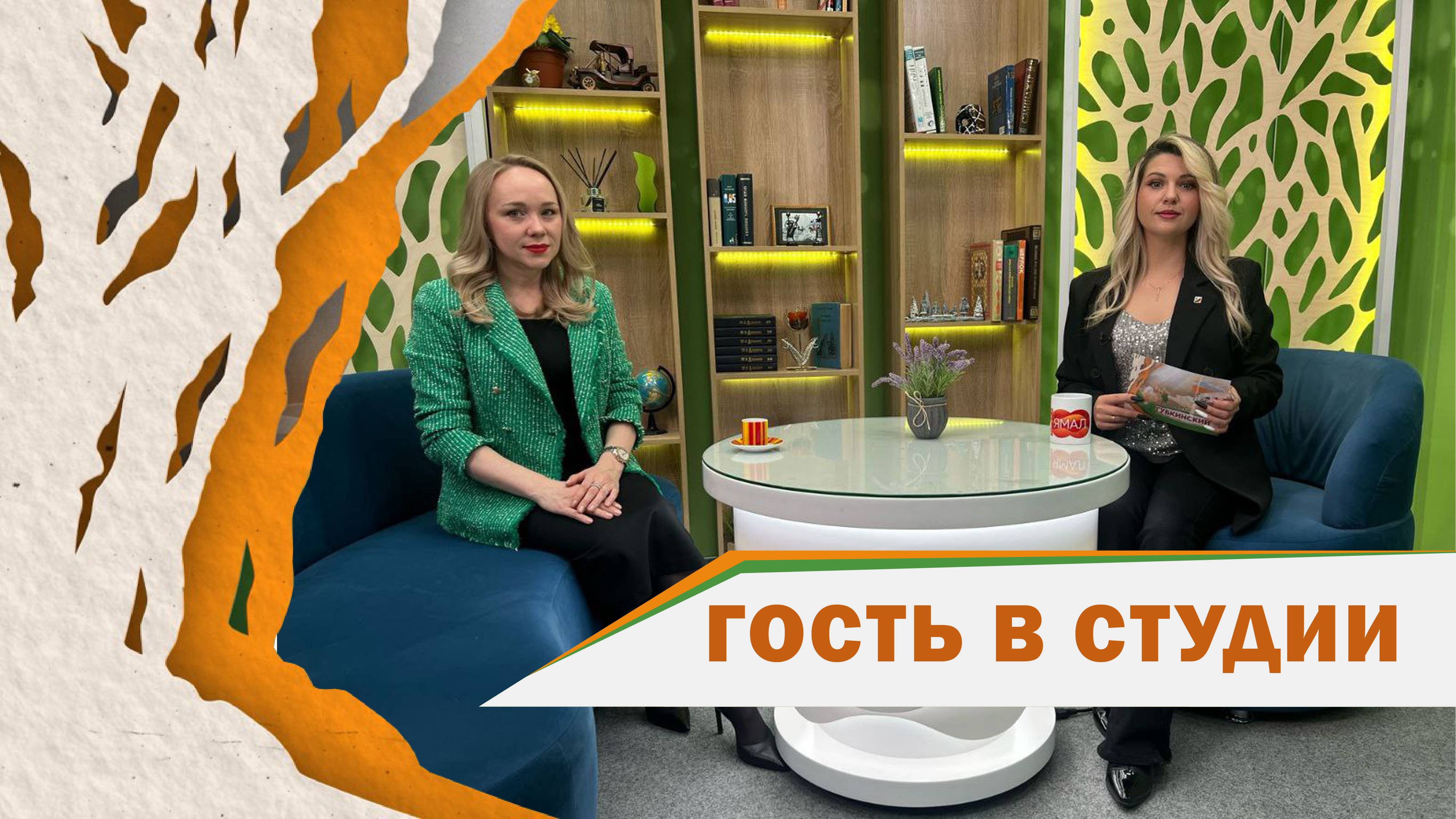 "Гость в студии": Екатерина Путряева