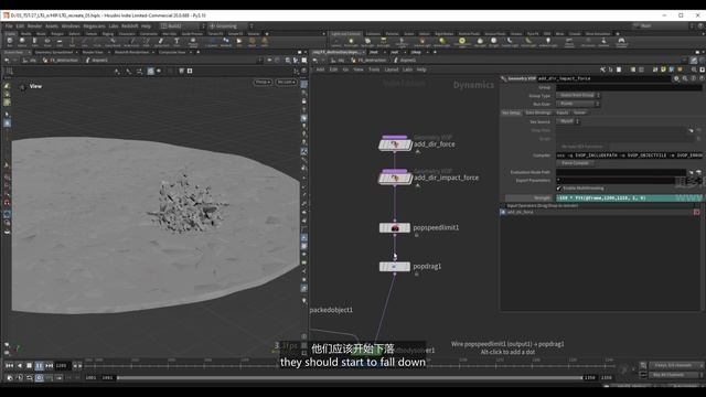 06 Layer Animated with Simulation