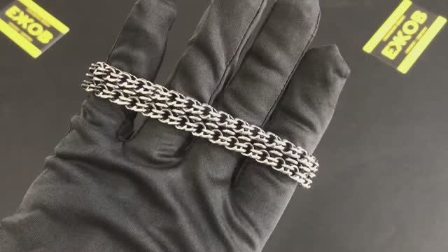 арт. А0219 Серебряный браслет ФЕРДИНАНД, 22 см, ширина 12 мм, с замком коробка.