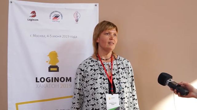 Loginom Хакатон: интервью с Крамаренко И.В., Государственный университет управления