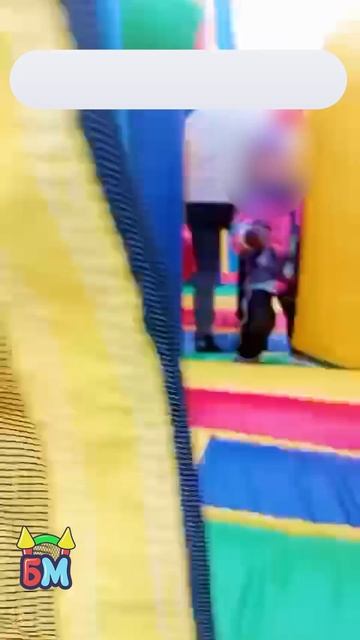 Отзыв от клиента о надувном батуте  «Смайлики» с крышей, 12*8*7 м