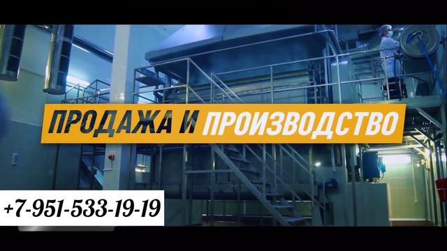 Купить домен элементы-питания.рф