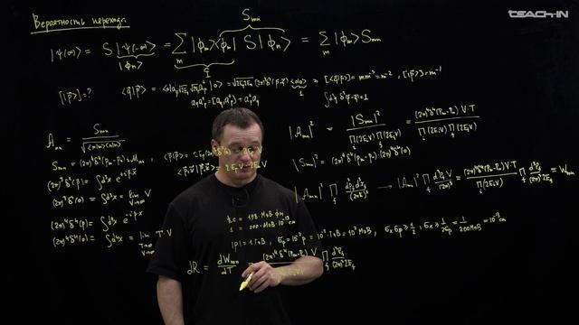 Наумов Д.В. - Введение в КТП - 25. Связь квантового состояния в момент времени t₀ и t