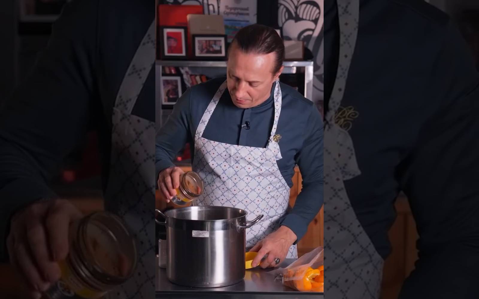 Сибирский согревающий напиток