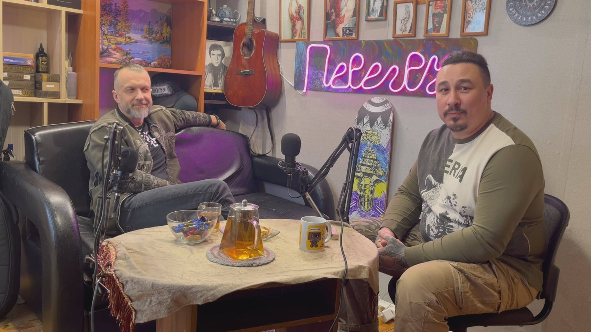 Сергей "Абрей" Абрамов - интервью программе "Перегруз" (март 2025)
https://vk.com/peregruz.online