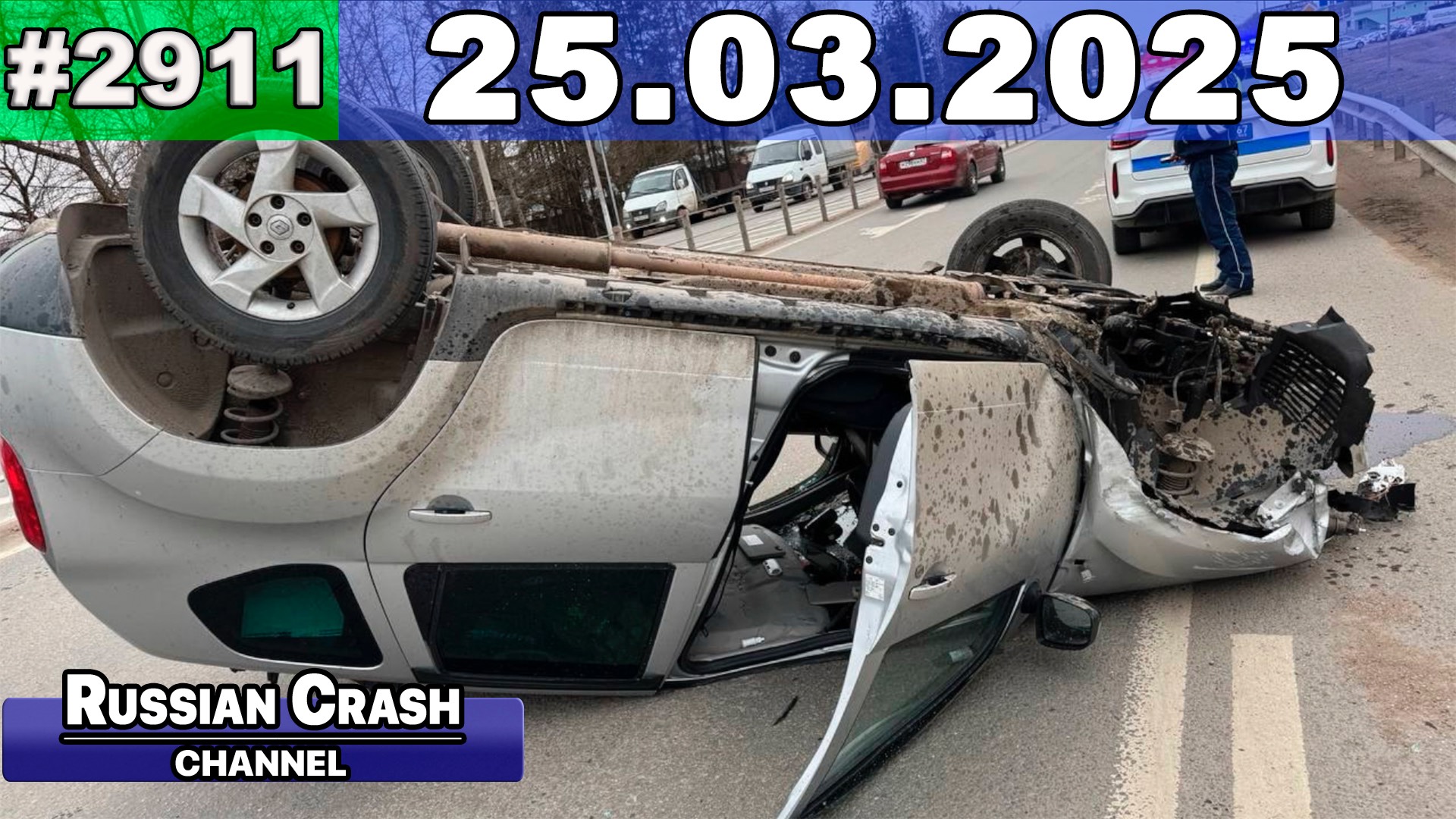 ДТП. Подборка на видеорегистратор за 25.03.2025 Март 2025