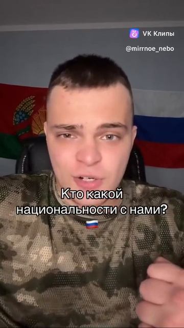 vkclips_20250323070341***