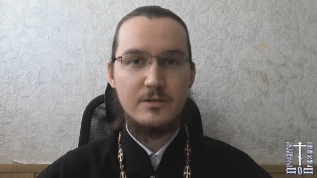 По Марку 8-я глава | священник Вадим Смоляков | ☦️Пресвитер О Православии☦️