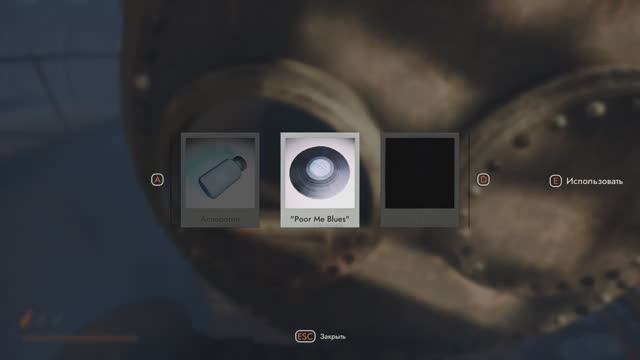 INDUSTRIA прохождение #2.