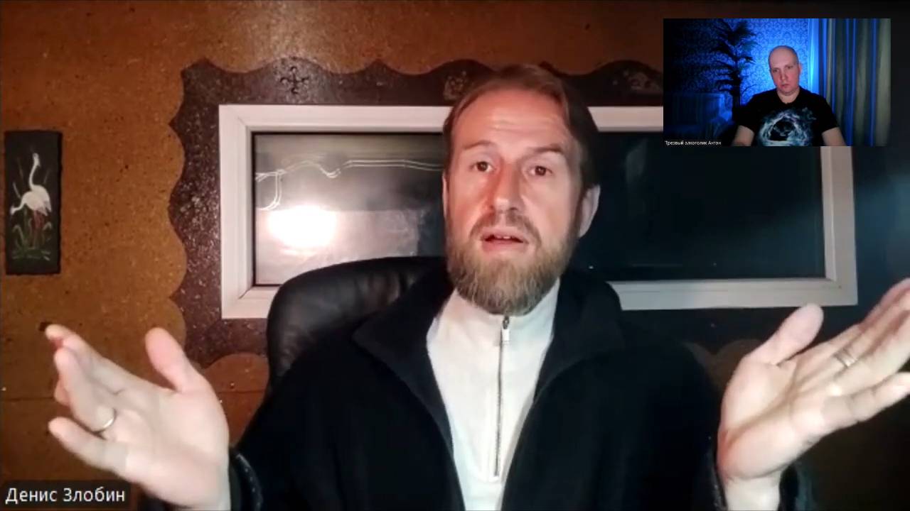 Про алкоголизм, 12 шагов, реабилитацию, веру и не только